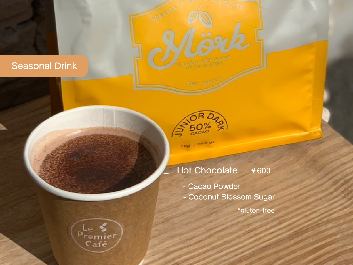 なんば店に新作ホットチョコレートが登場！ | Le Premier Cafeの記事